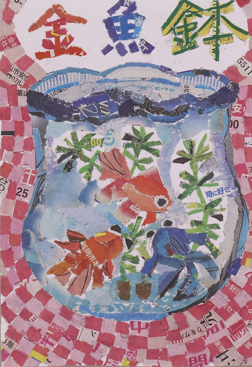 ＜新聞ちぎり絵に挑戦＞「みんなの紙技」紹介（8月1日～31日に届いた作品）｜北日本新聞webunプラス