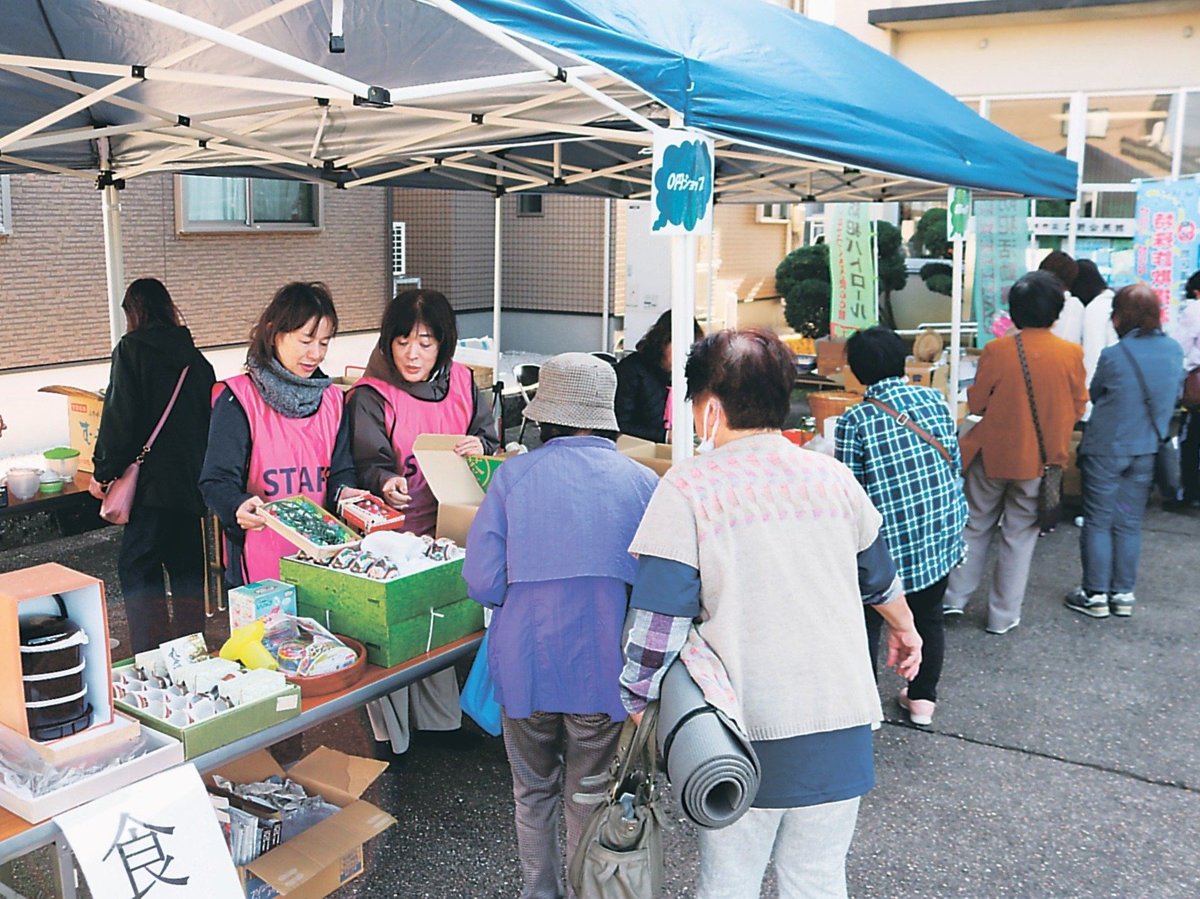 日用品や衣類を役立てて 高岡・立野公民館文化祭「0円ショップ」人気｜北日本新聞webunプラス