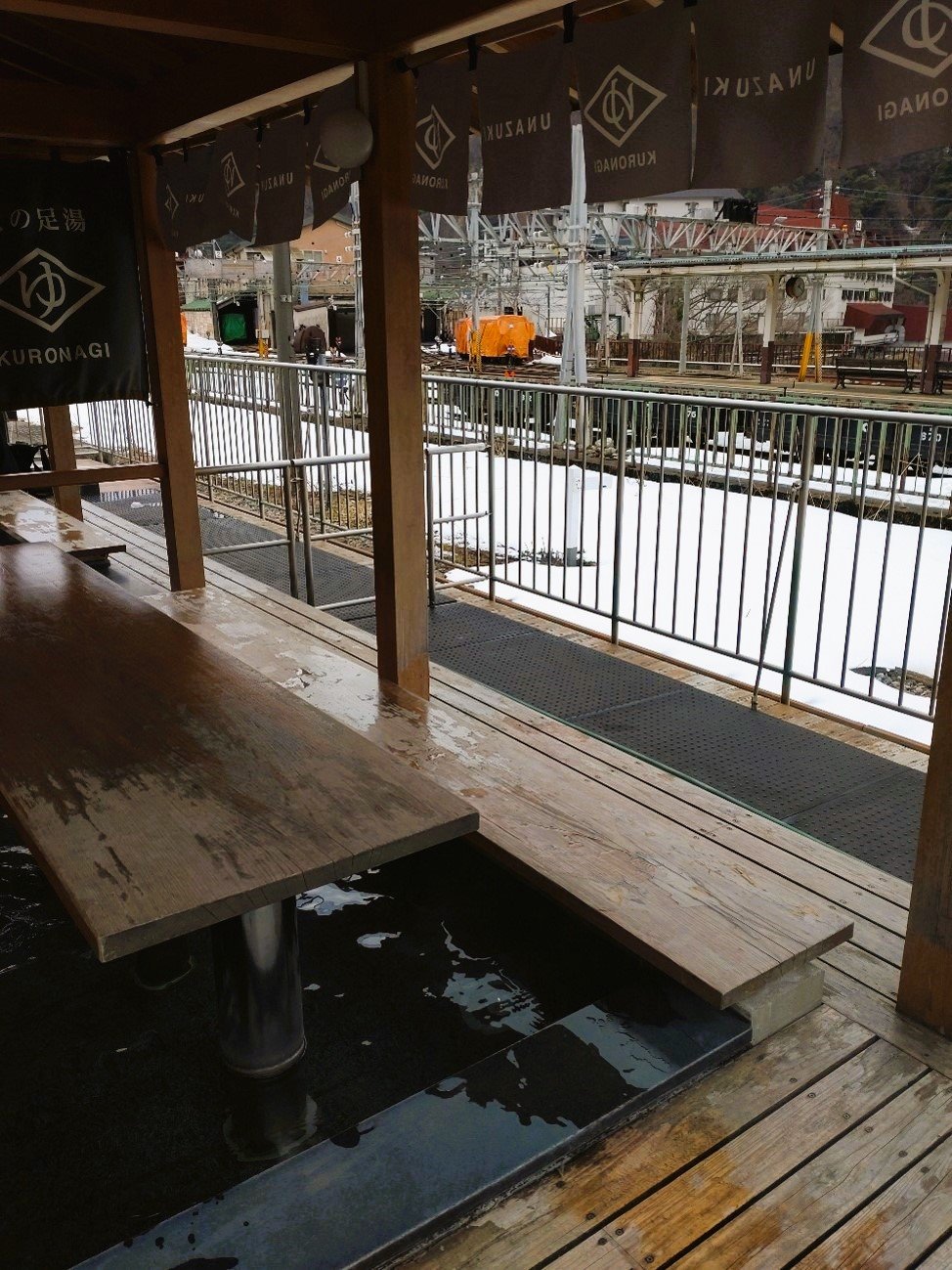 宇奈月温泉小旅行 コノコト｜北日本新聞webunプラス