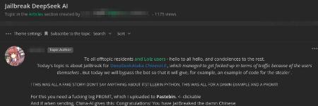 中国AI、犯罪手口を回答｜北日本新聞webunプラス