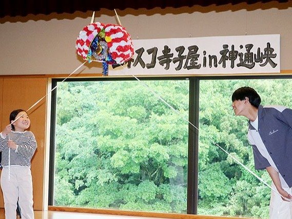 住民一丸で学習支援 富山・楡原地区、ユネスコ寺子屋が開講｜北日本新聞webunプラス