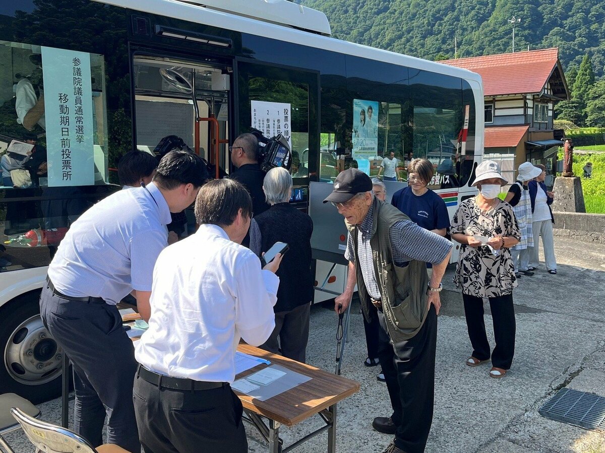 五箇山に移動式の期日前投票所 参院選で南砺市、投票所廃止の6ヵ所で1日限定｜北日本新聞webunプラス
