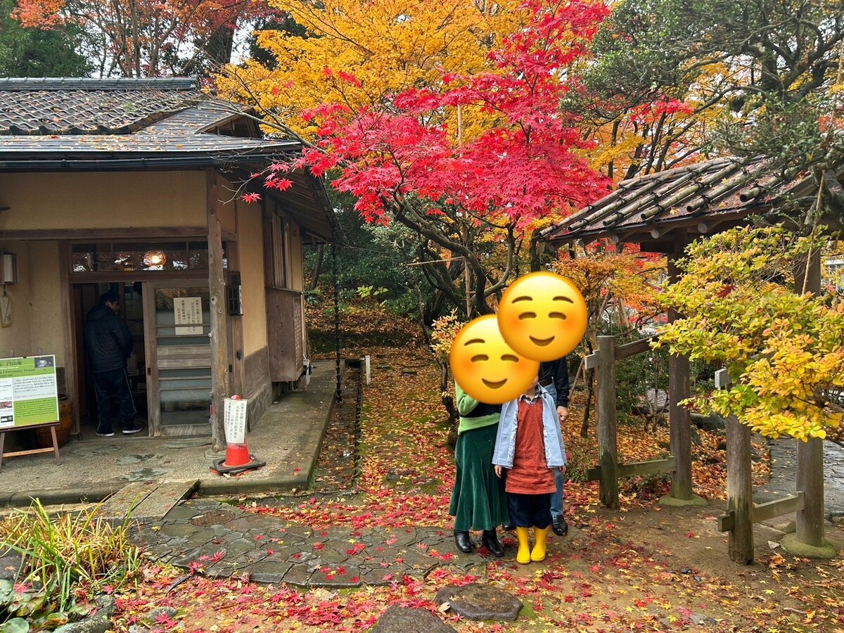 富山市民藝村へGO! コノコト｜北日本新聞webunプラス