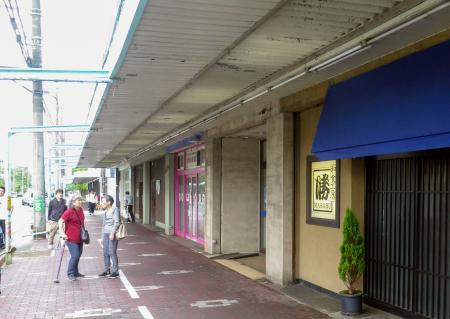 従業員「ショック」、諦めも｜北日本新聞webunプラス