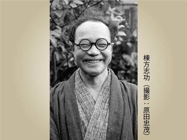 集めた新聞は約250紙 元日付求めて九州へ日帰り旅も｜北日本新聞webunプラス