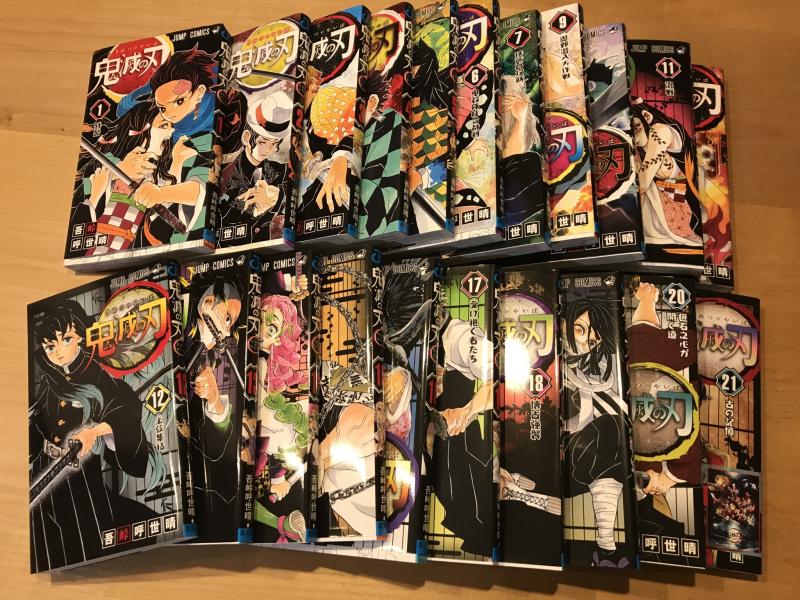 大人買い コノコト｜北日本新聞webunプラス