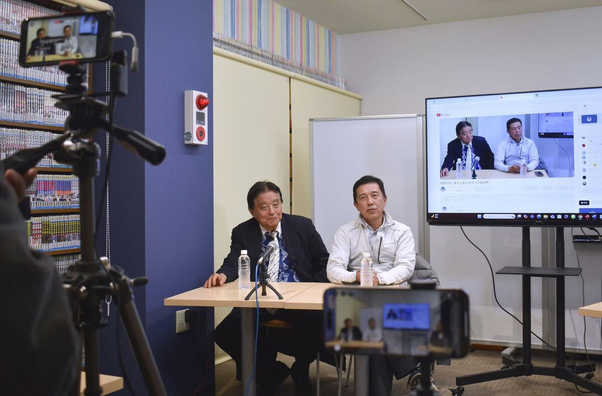 トク読み SNS動画配信で追い風｜北日本新聞webunプラス