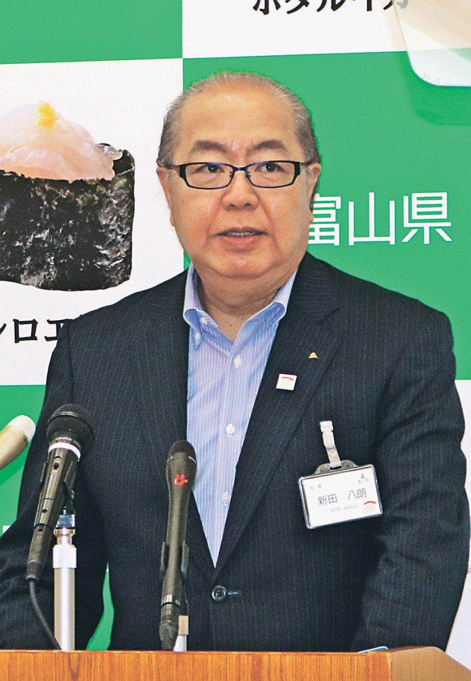 物価高対策に6億円 国交付金で県6月補正追加提案、医療・福祉施設に補助｜北日本新聞webunプラス