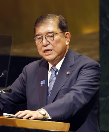 首相、国連演説で連帯と寛容訴え｜北日本新聞webunプラス