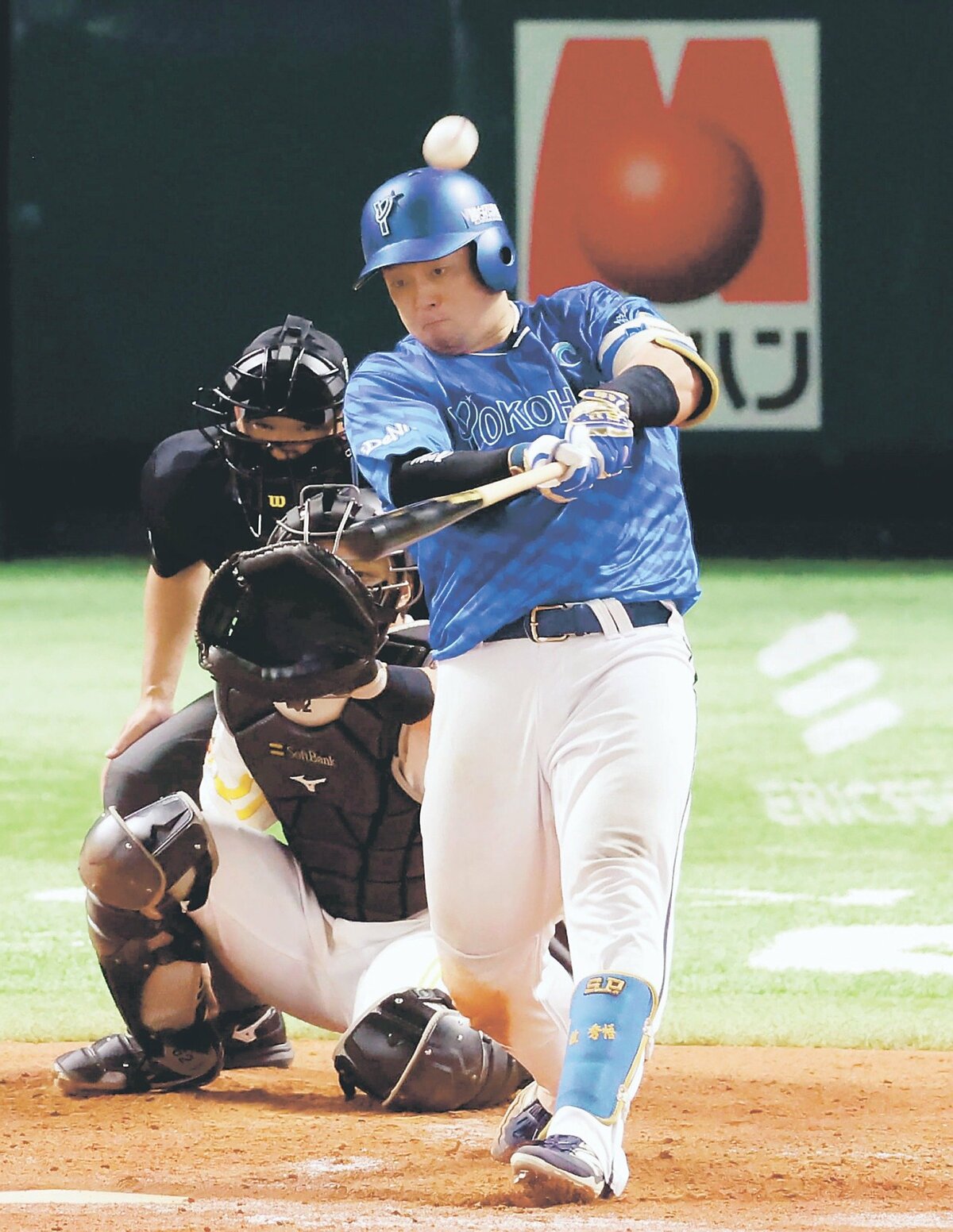 牧千金3ラン DeNAが王手 プロ野球日本シリーズ第5戦、2連敗から3連勝｜北日本新聞webunプラス