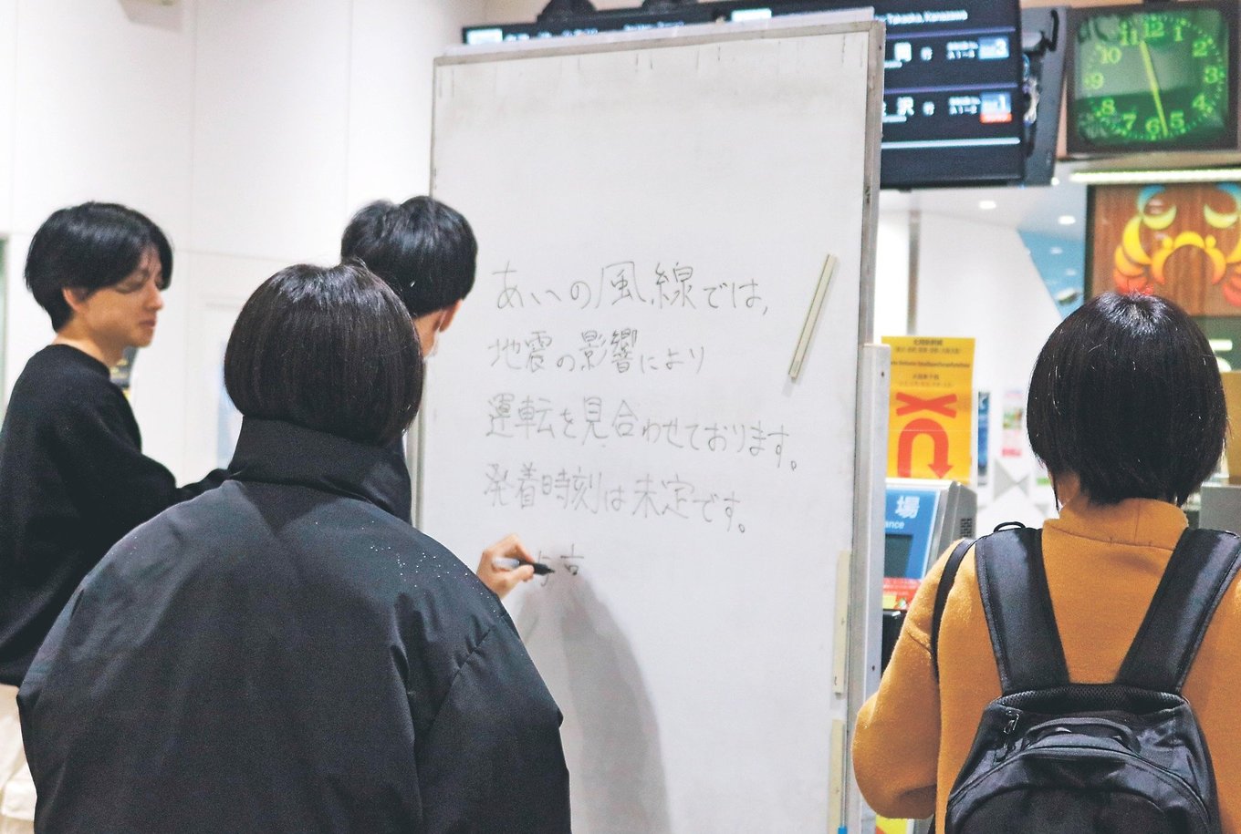 能登地方で震度5弱、M6・4 富山・氷見など震度4｜北日本新聞webunプラス