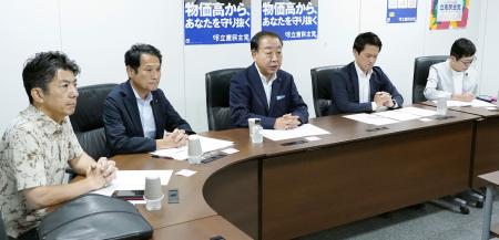 立民、SNS強化の指摘相次ぐ｜北日本新聞webunプラス