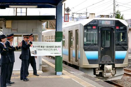 JR奥羽線、9カ月ぶり全線再開｜北日本新聞webunプラス