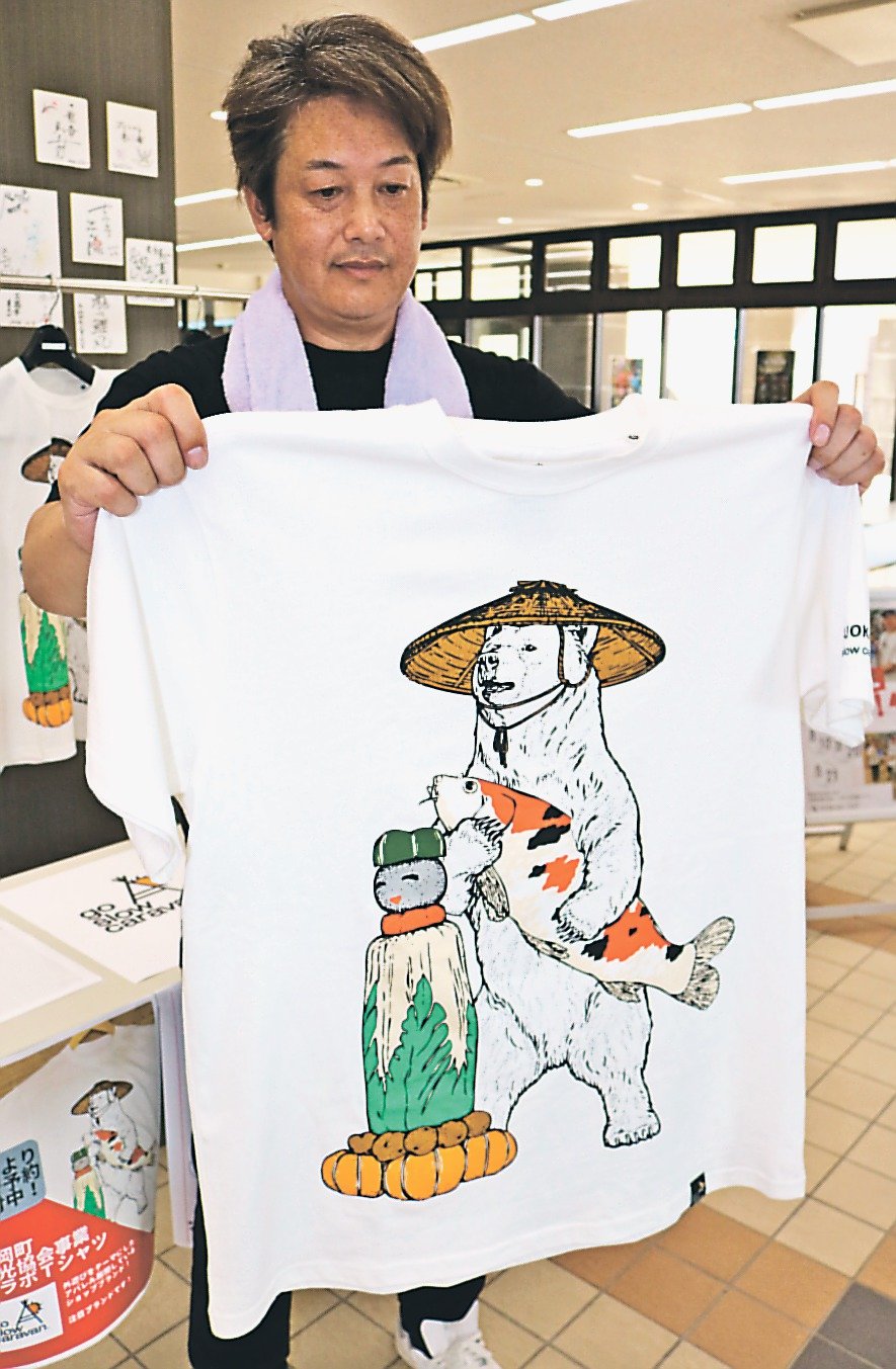 福岡の魅力をTシャツに 町観光協会が製作、「つくりもん」アピールするデザイン｜北日本新聞webunプラス