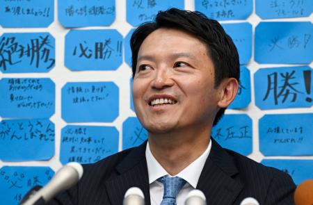 再選の斎藤氏、25日に尋問｜北日本新聞webunプラス