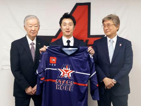 神戸が新規参入、西日本初｜北日本新聞webunプラス