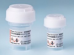 滑川市のニュース・話題｜北日本新聞webunプラス