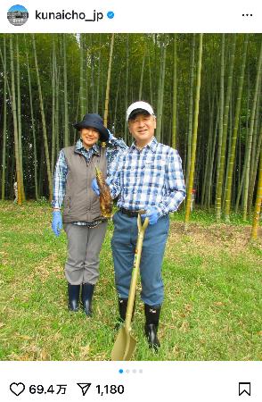 両陛下「いいね」1900万件｜北日本新聞webunプラス