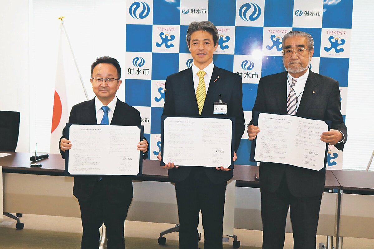 サクラマス養殖で連携 射水市・ニチモウ・堀岡漁協、安定供給や販路開拓目指す｜北日本新聞webunプラス