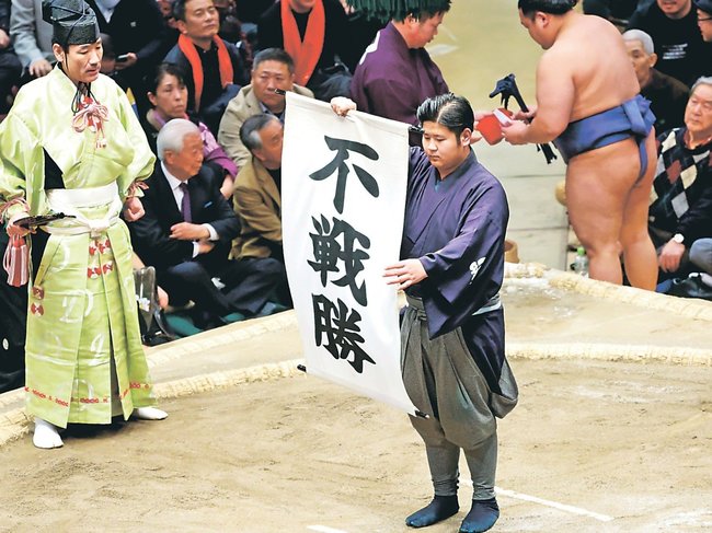 朝乃山11日目も休場 大相撲初場所｜北日本新聞webunプラス