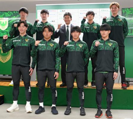 J1東京Vが新体制発表｜北日本新聞webunプラス