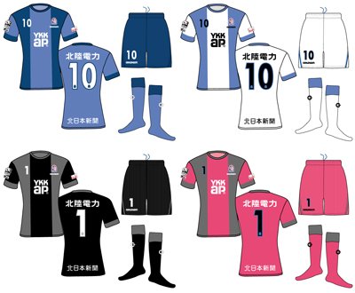 富山湾の荒波イメージ カターレが新ユニホーム発表｜北日本新聞webunプラス