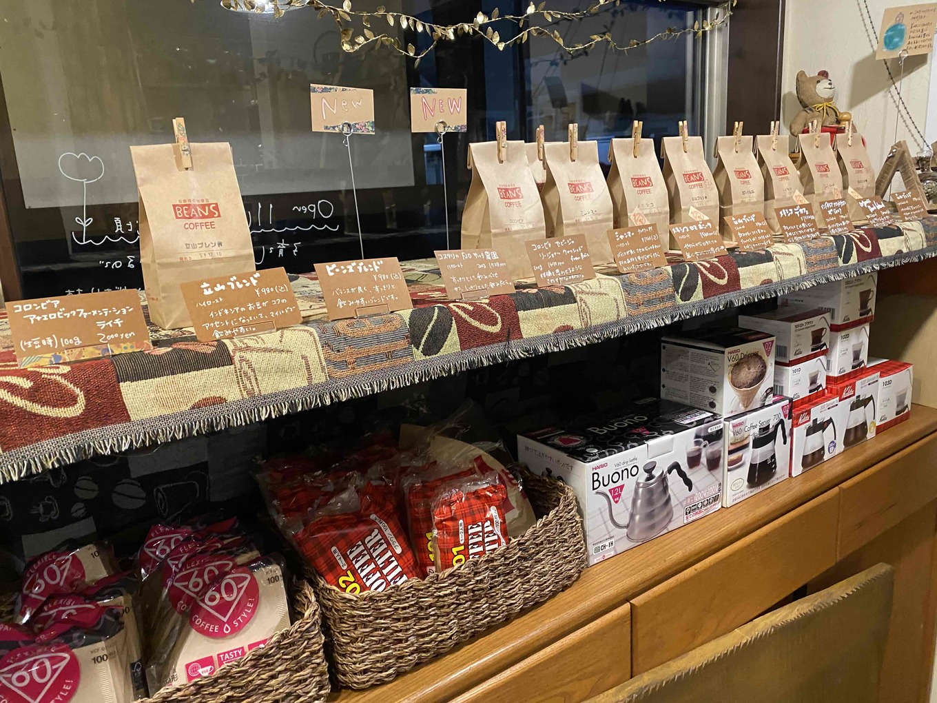 子どもが喜ぶサービスも★本格コーヒーが楽しめる「自家焙煎珈琲豆 BEANS」【親子でGO！オイシイおでかけ⑩】 コノコト｜北日本新聞webunプラス