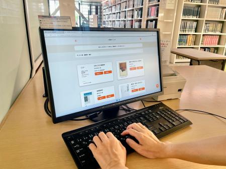 日常言葉でAIがあなた向けの本｜北日本新聞webunプラス