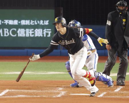 ソフトバンクがDeNAに先勝｜北日本新聞webunプラス
