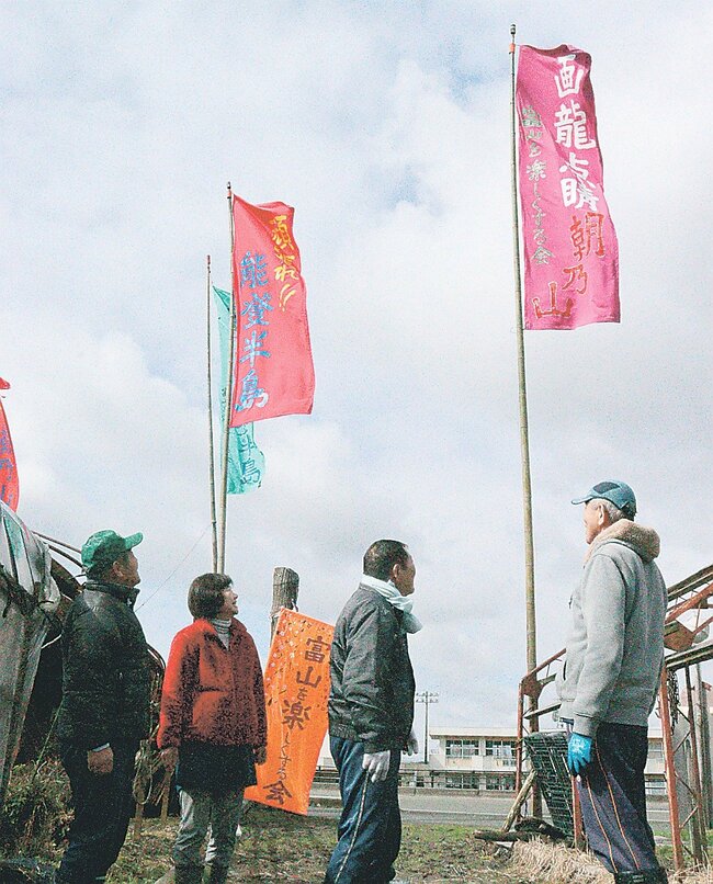 朝乃山、黒星スタート 大相撲春場所初日、貴景勝に敗れる｜北日本新聞webunプラス