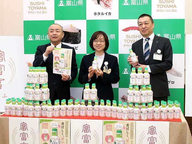「富富富玄米茶」甘み感じられる仕上がり 7日発売、伊藤園が県庁でPR｜北日本新聞webunプラス