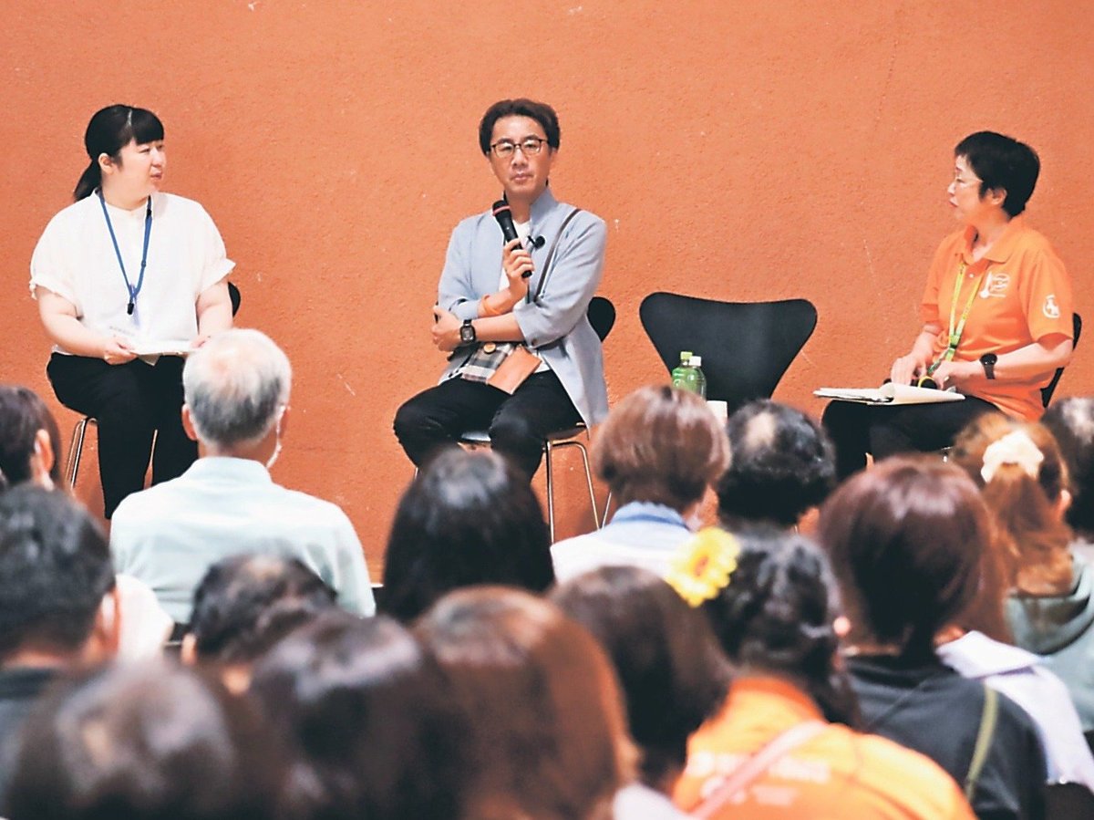 「できること奪わないで」 若年性認知症の丹野さん、砺波で講演｜北日本新聞webunプラス