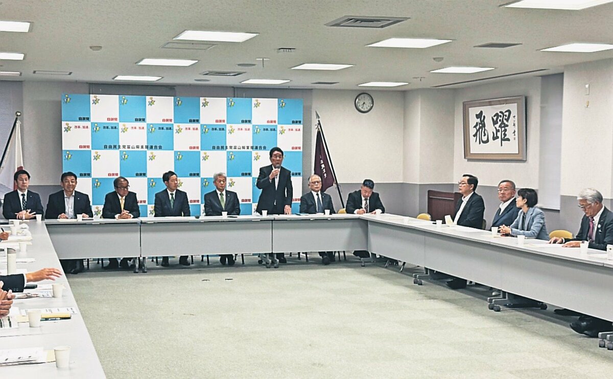 選挙戦総括、年内に集約 自民県連｜北日本新聞webunプラス