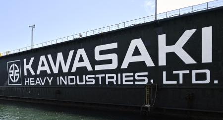 川崎重工40億円申告漏れ、大阪｜北日本新聞webunプラス