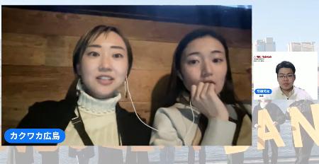 日本の若者ら核禁会議のNY入り｜北日本新聞webunプラス