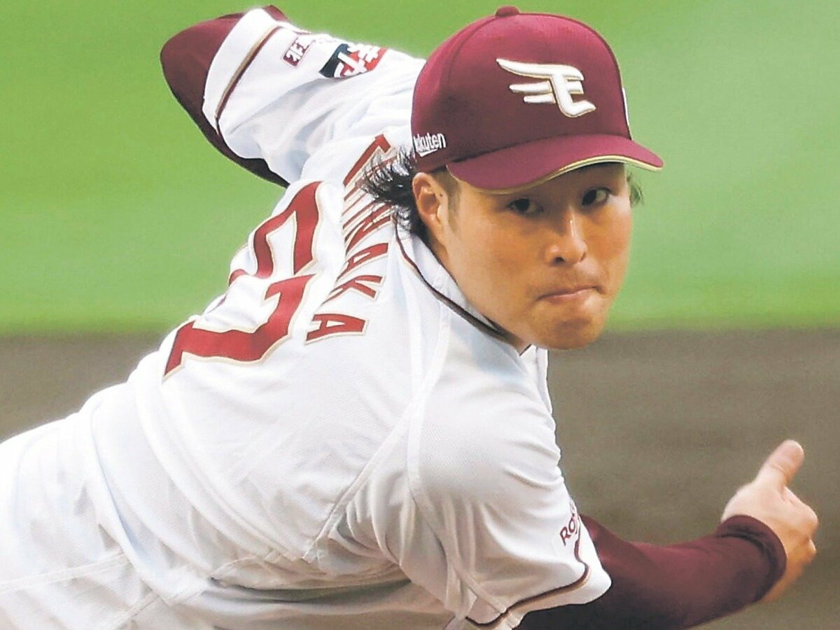 6年目、楽天の滝中初完封 プロ野球｜北日本新聞webunプラス