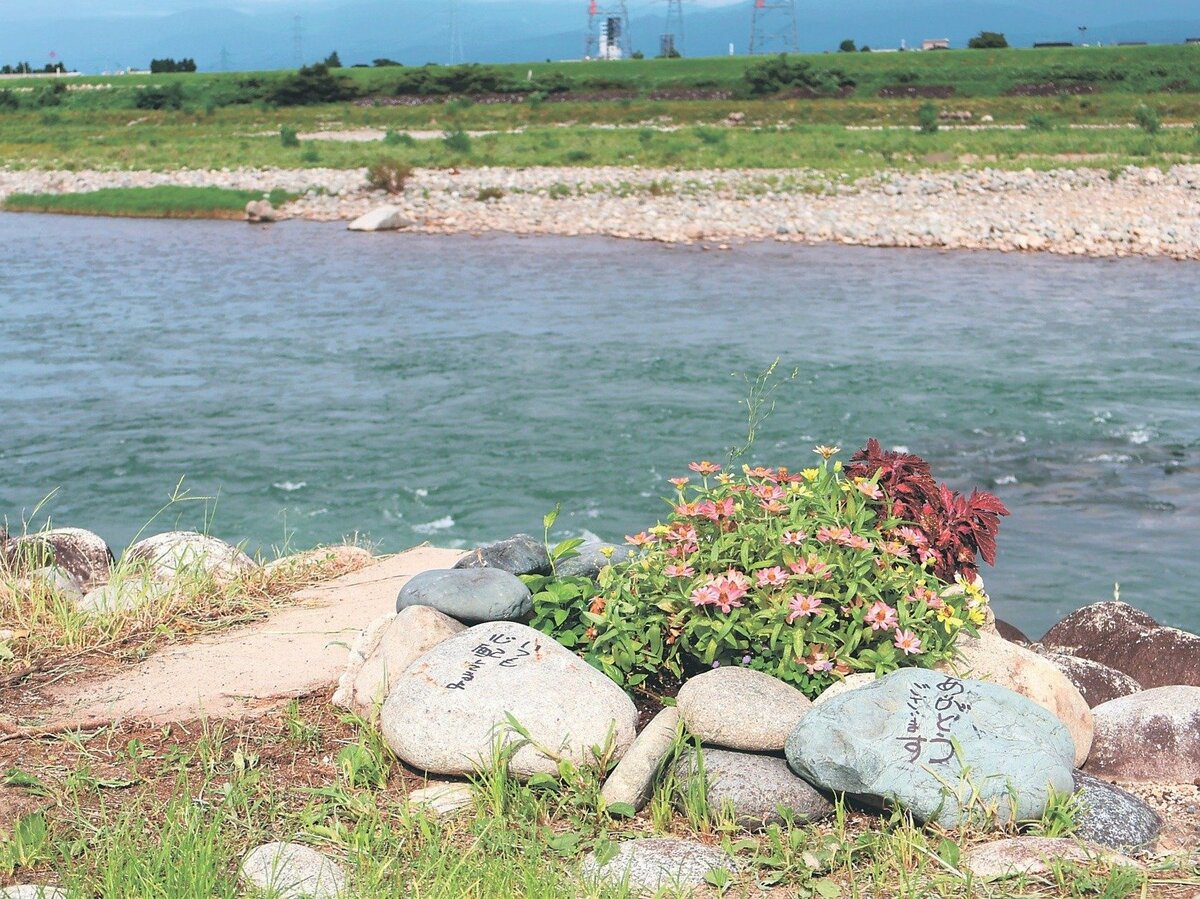 ＜あの日を忘れず～富山の水難事故、遺族の歩み＞中同じ苦しみに寄り添う 父がSNSで心情吐露｜北日本新聞webunプラス