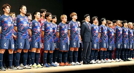 J2カターレ、スローガン「不屈」 新体制発表｜北日本新聞webunプラス