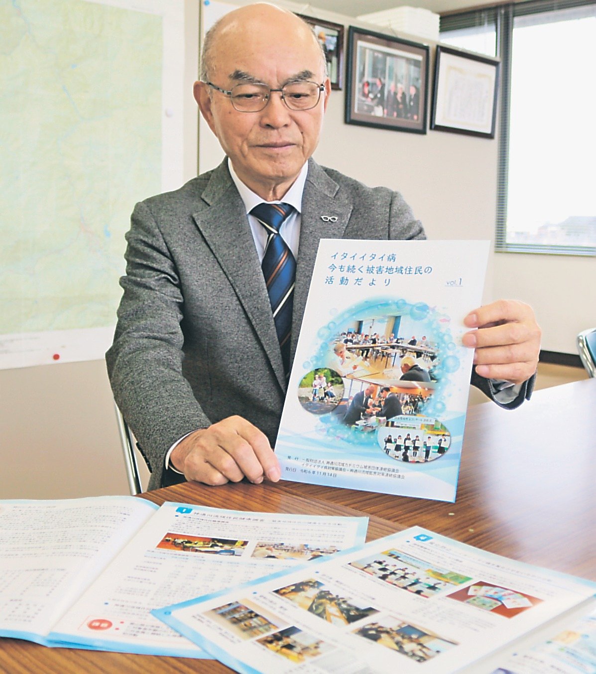 イタイイタイ病の風化防止へ機関紙 被団協など、住民活動・課題を掲載｜北日本新聞webunプラス