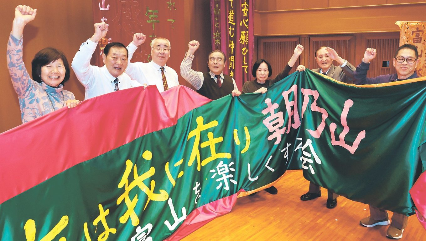 朝乃山9日復帰戦 大相撲春場所、地元の富山・呉羽地区住民「全勝優勝を」｜北日本新聞webunプラス