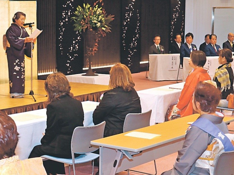 高岡商議所女性会、創立60年祝う｜北日本新聞webunプラス