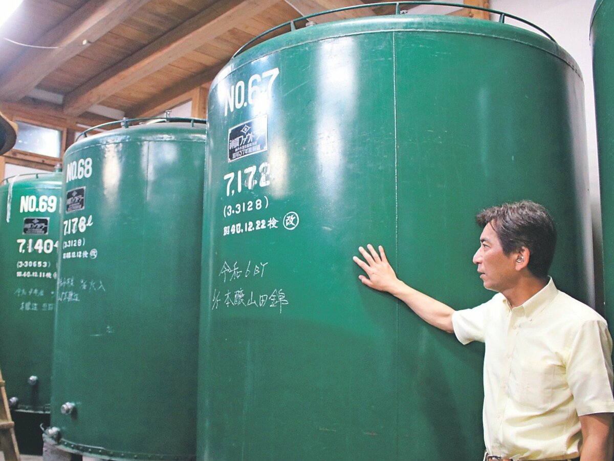 原料米、高くて困った 県内の日本酒・こうじ・みそ製造業者、コメ高騰影響で作付け減｜北日本新聞webunプラス