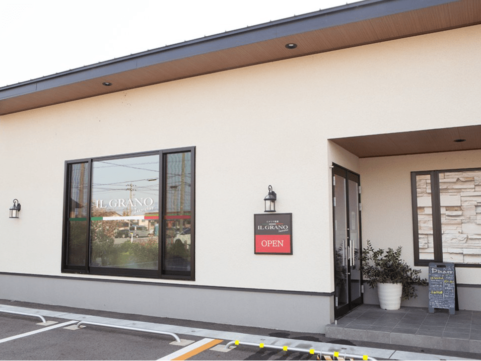 【コース料理の新店特集④】地元の魚介のおいしさふんだんに「イタリア料理 IL GRANO（イルグラーノ）」（富山市）｜北日本新聞webunプラス