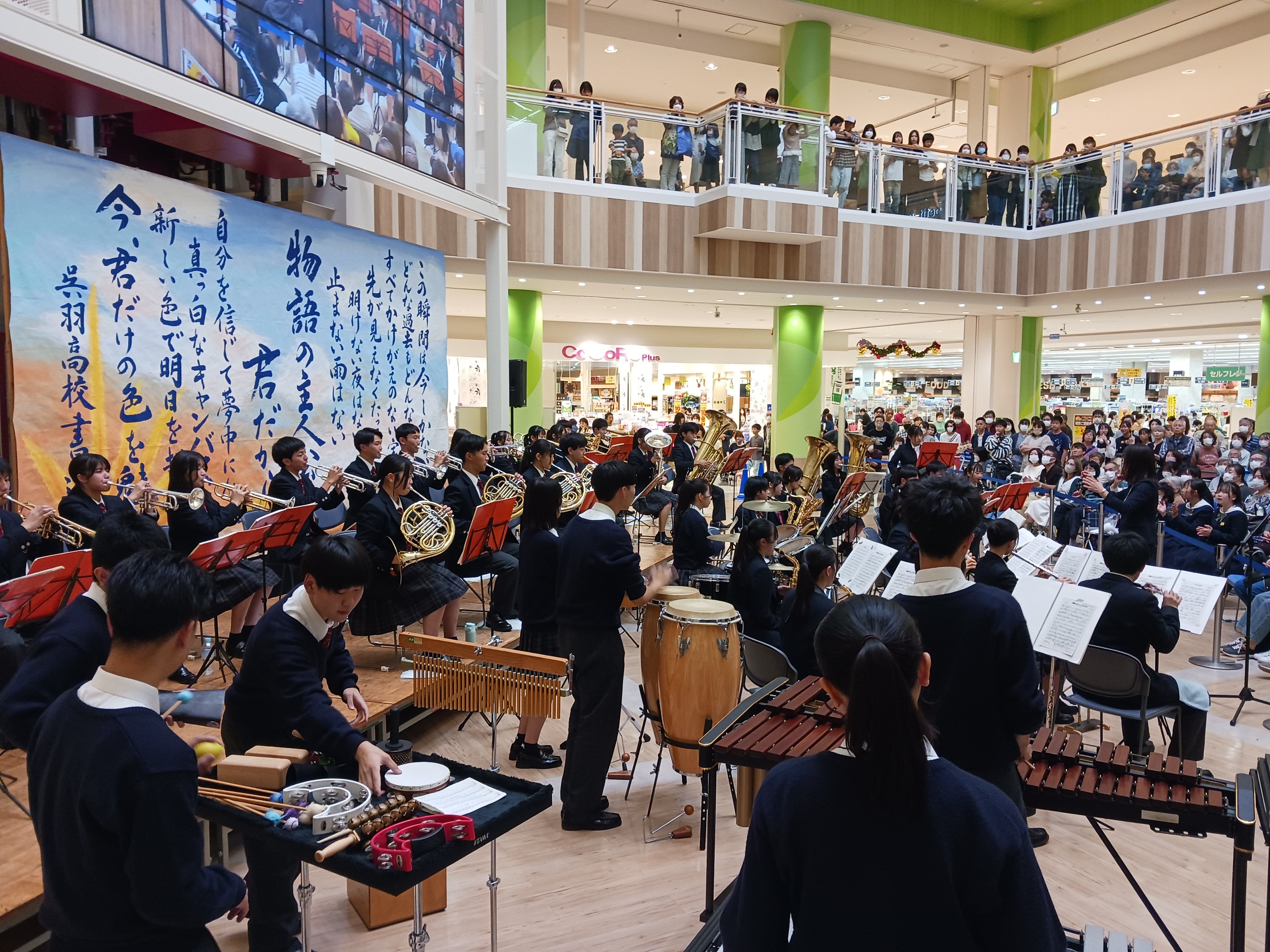 青春音楽祭inファボーレ｜北日本新聞webunプラス