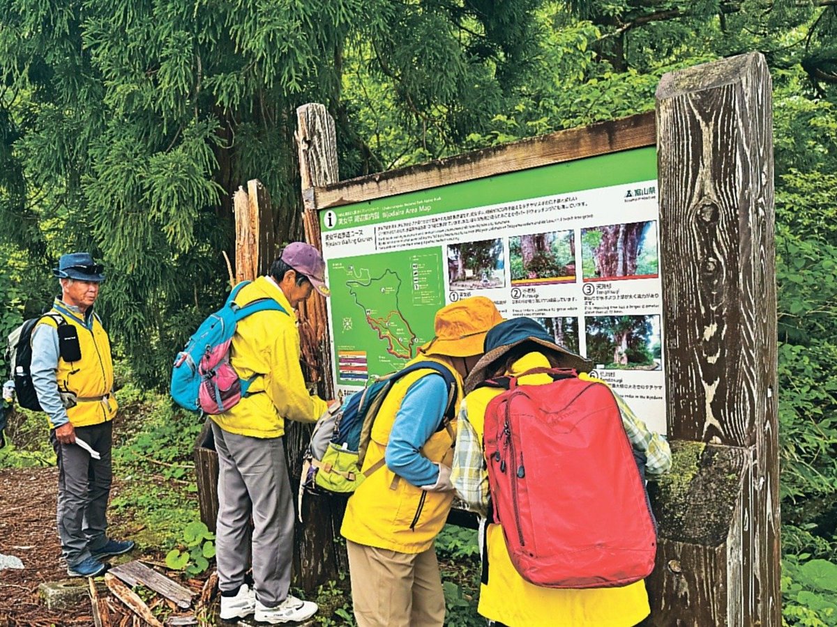 立山町の観光ボランティア団体が存続の危機 高齢化で体力面の負担重く、会員を募集｜北日本新聞webunプラス