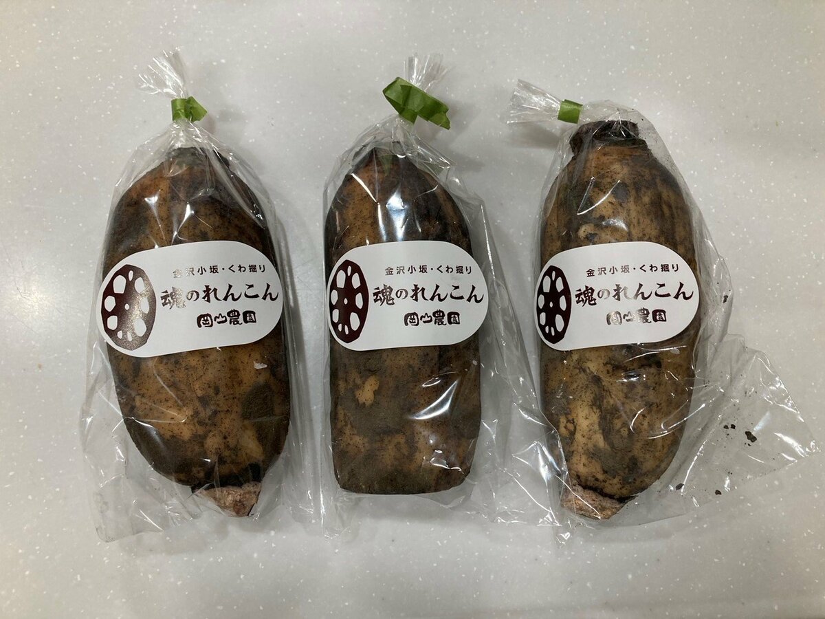 オーガニックマルシェ コノコト｜北日本新聞webunプラス