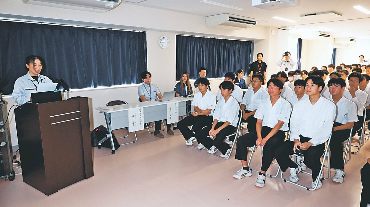 若手社員、仕事の魅力語る 砺波工高でキャリアサミット｜北日本新聞webunプラス