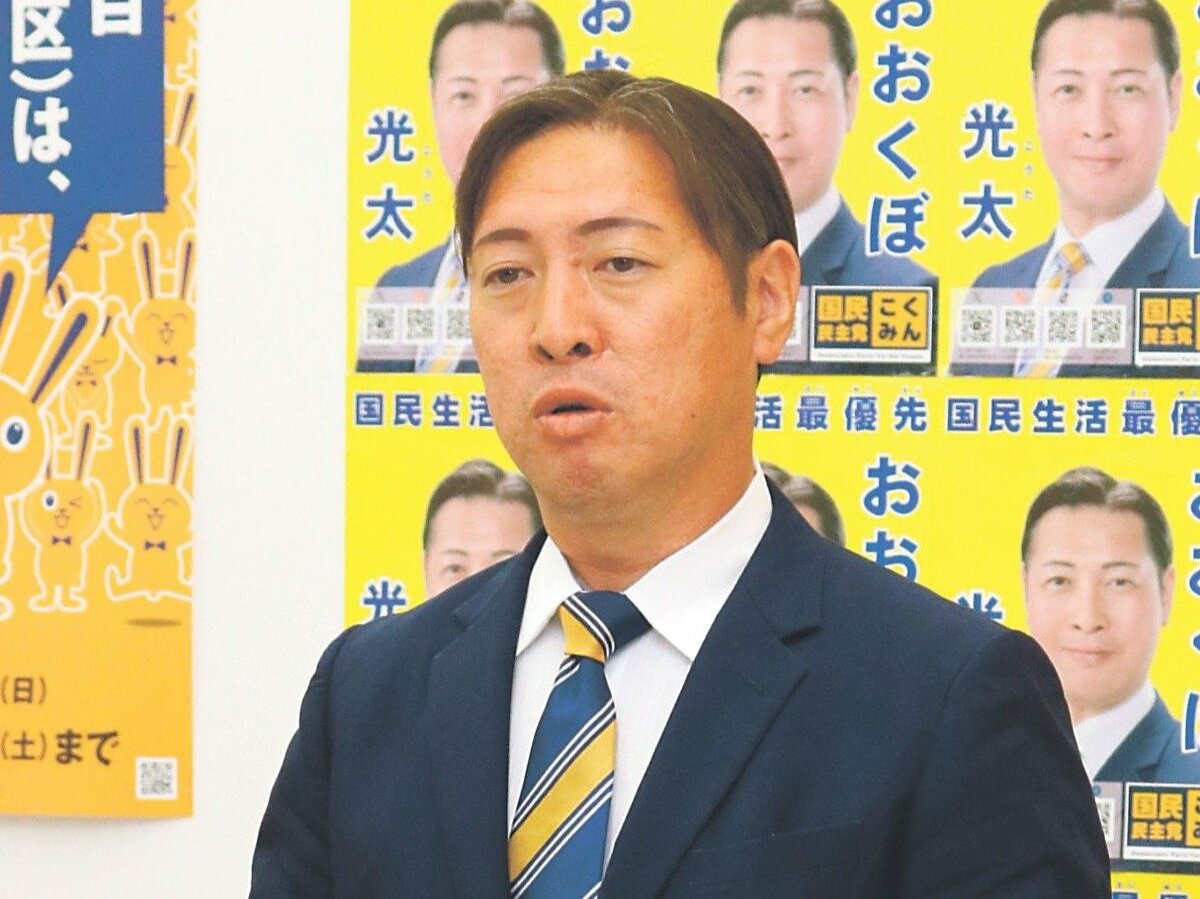 大久保さん「力不足を痛感」 衆院選富山3区｜北日本新聞webunプラス