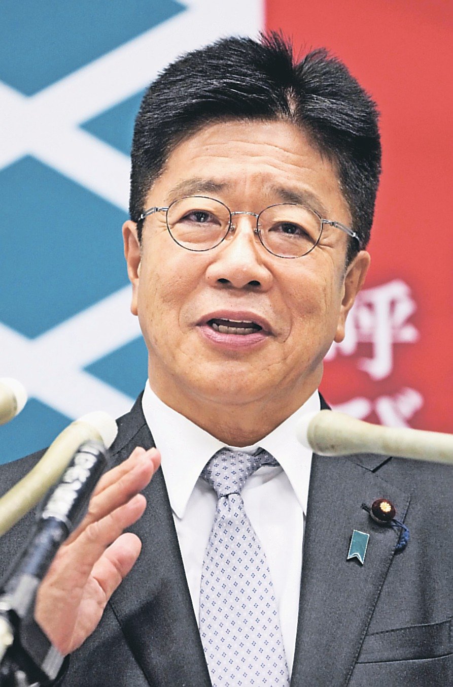 加藤氏、自民総裁選に立候補表明 上川氏も出馬、野田氏は断念｜北日本新聞webunプラス