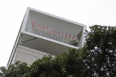 【独自】東芝、3000人超が早期退職｜北日本新聞webunプラス